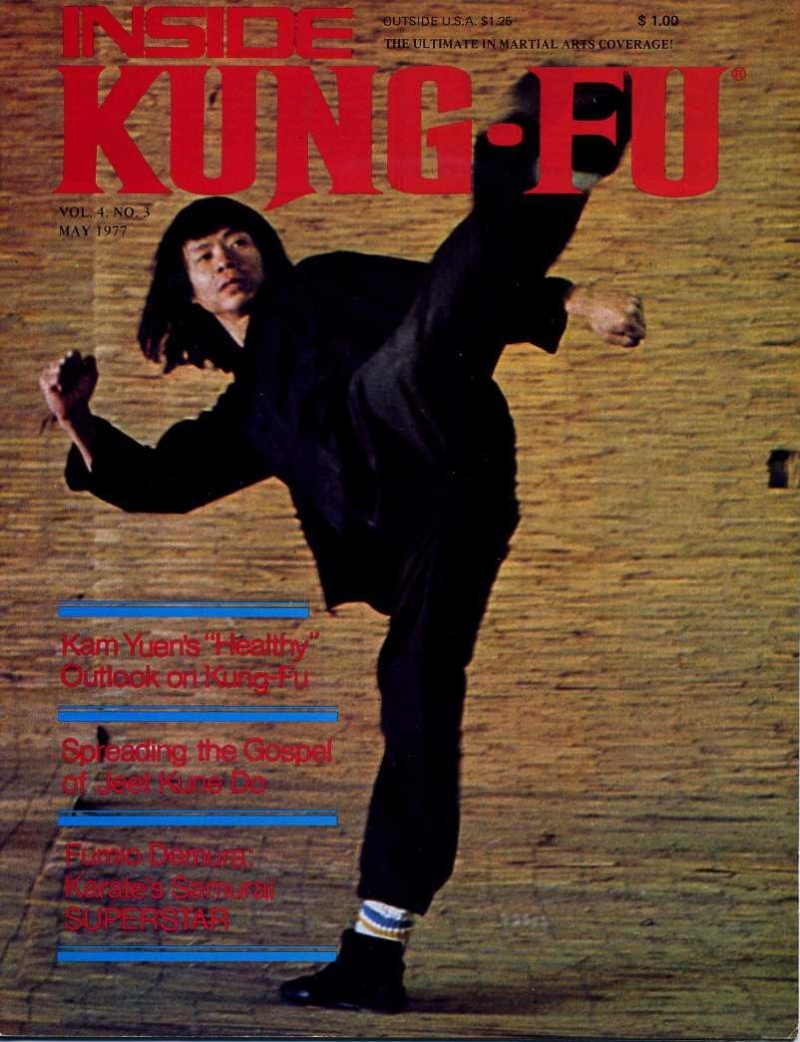 Grandmaster Kam Yuen – Shaolin Lomita