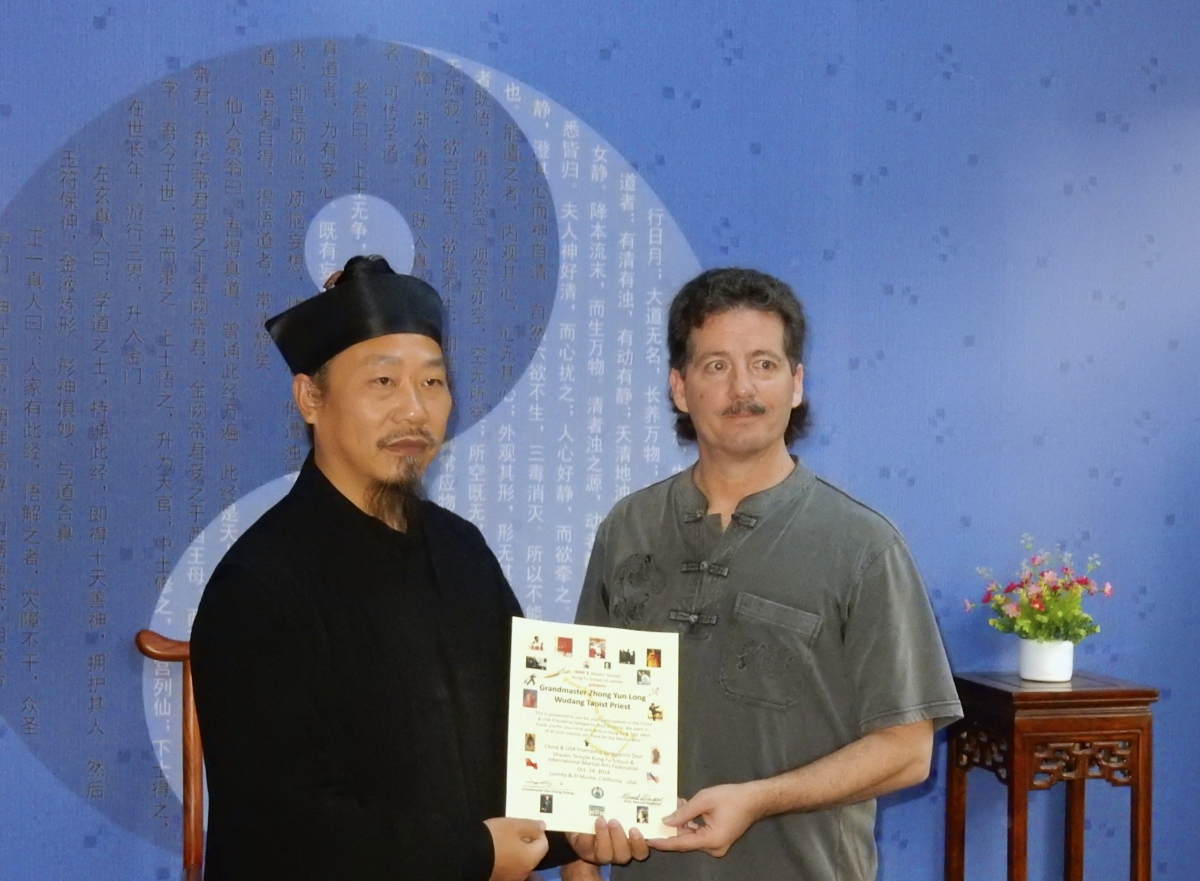Grandmaster Zhong Yun Long – Shaolin Lomita