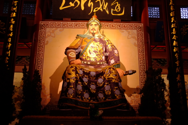 Grandmaster Yue Fei – Shaolin Lomita