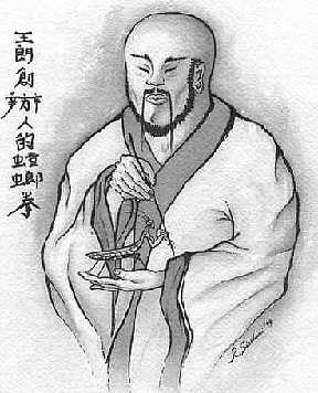 Tai Chi Praying Mantis – Tai Ji Tang Lang – Shaolin Lomita