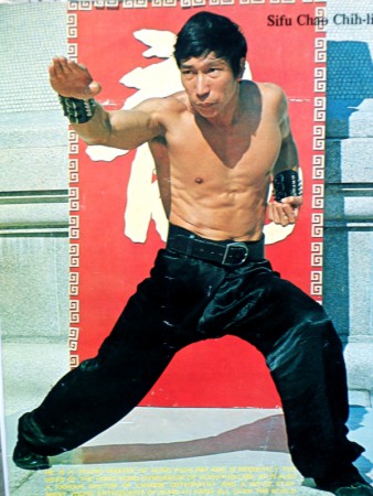 Grandmaster Chiu Chi Ling – Shaolin Lomita