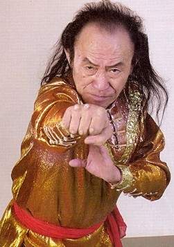 Grandmaster Pan Qing Fu – Shaolin Lomita