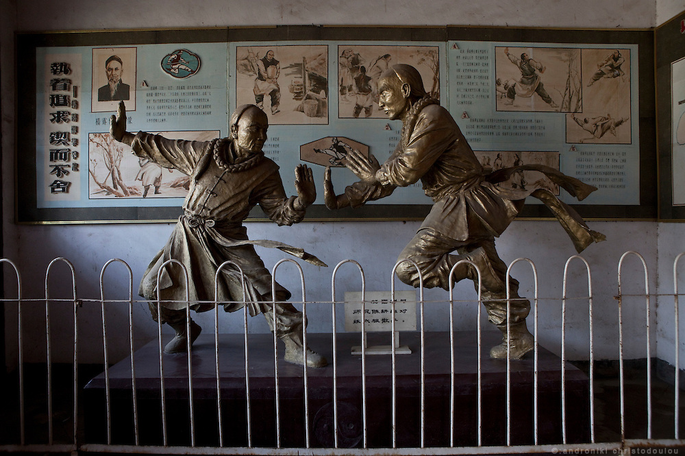 Grandmaster Yang Lu Chan – Shaolin Lomita