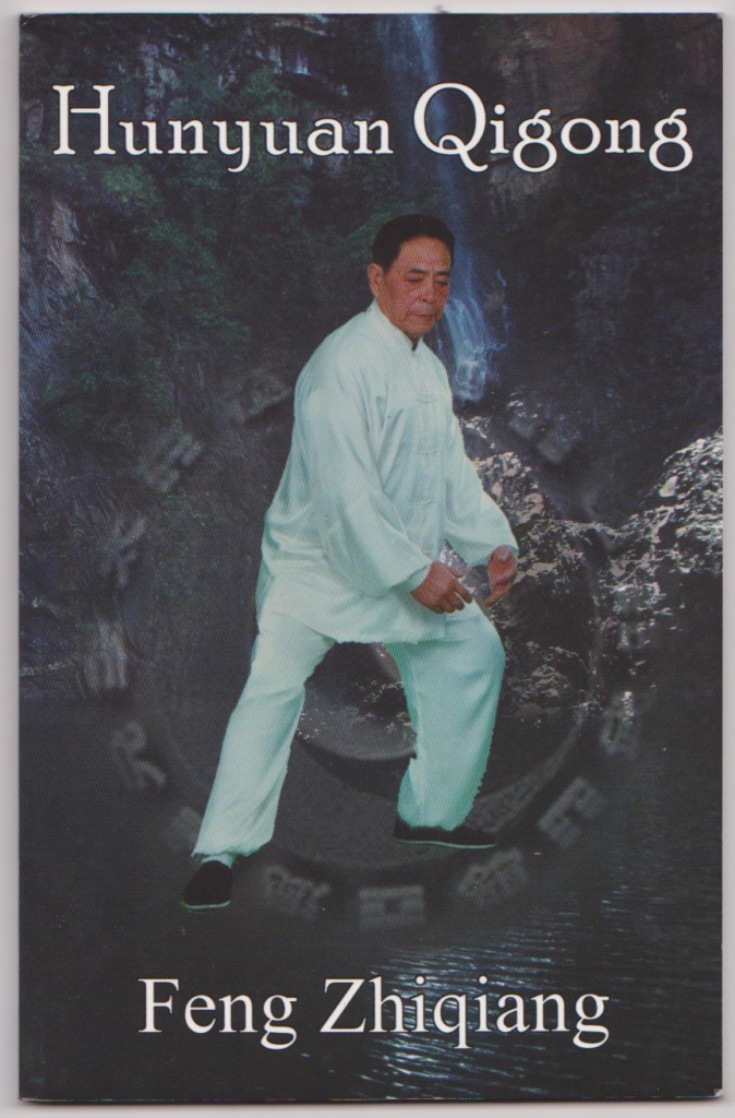 Grandmaster Feng Zhiqiang – Shaolin Lomita
